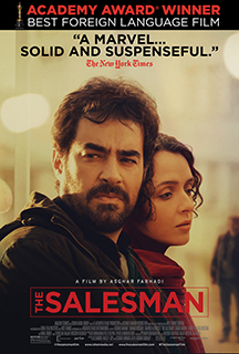 The Salesman :: Cohen Media Group